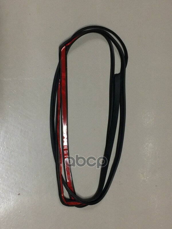 Уплотнитель заднего стекла CHERY арт. A13-8HE5206021AB