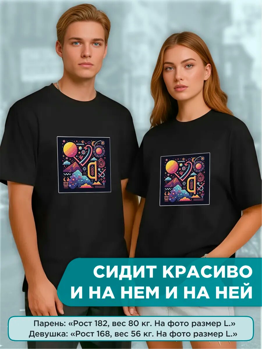 Футболка PRINTSHOT, 1 шт., размер XS, черный — фото 1