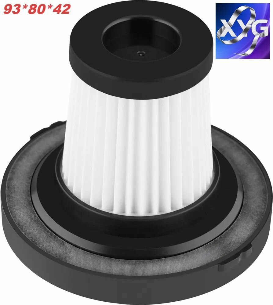 Эксклюзивный фильтр HEPA для вертикальной модели Weissgauff V12 BLDC