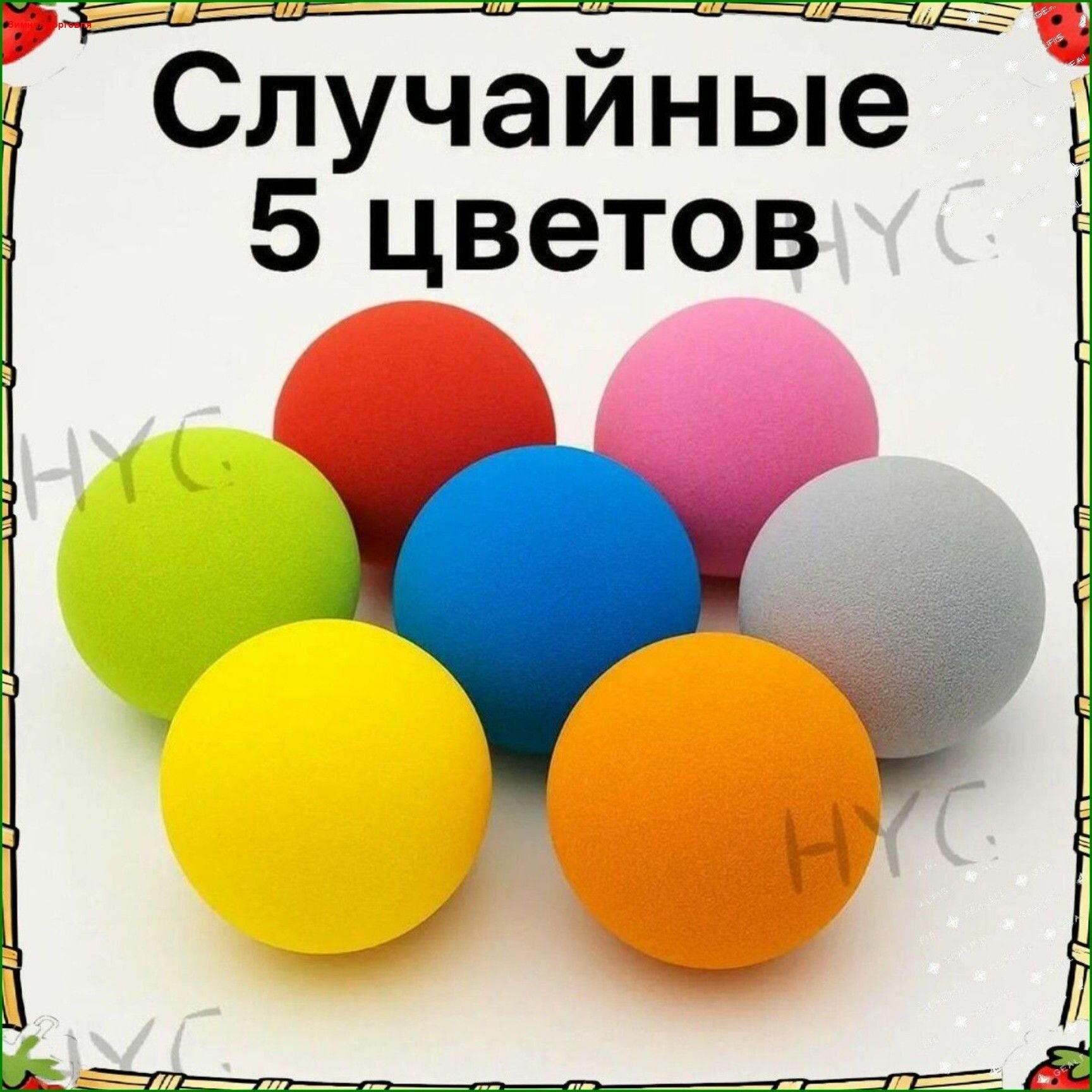 Набор из 5 кинезиологических мячей для развития моторики взрослых и детей представлен в эксклюзивном исполнении