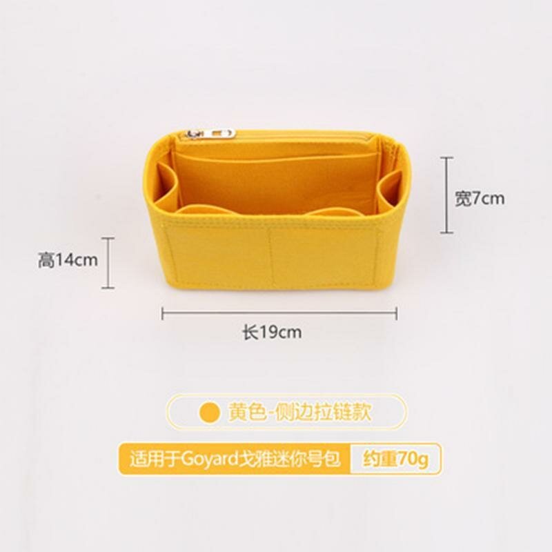 Подходит для внутреннего вкладыша мини-сумки Goyard, мини-сумки для хранения Goyard Dog Tooth, средней сумки, растяжки и формирования