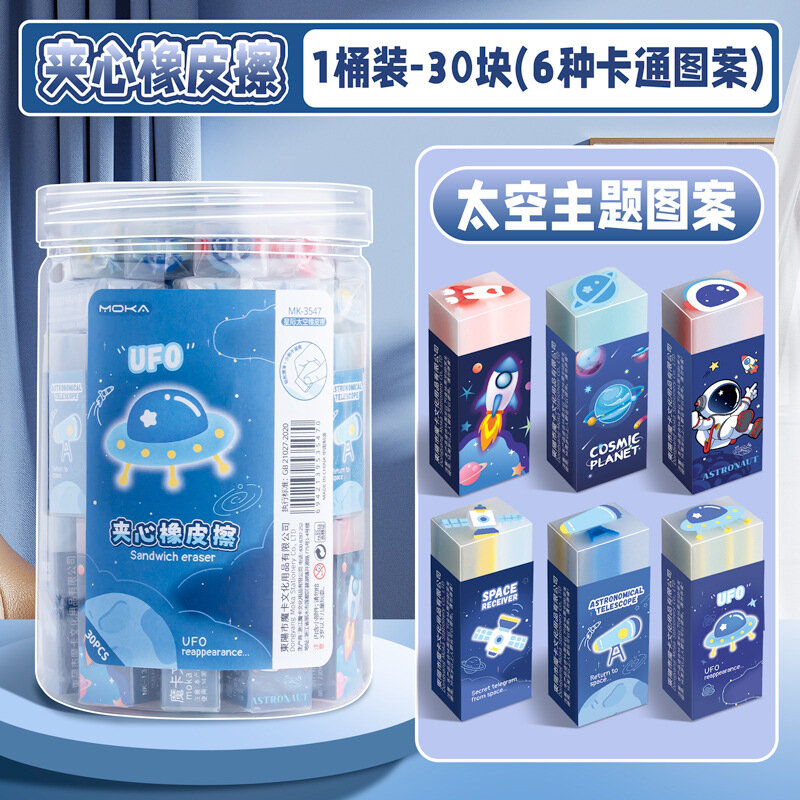 Ластик в виде сэндвича с мультяшным дизайном, чистый, без следов, режущийся, милый фруктовый мультяшный ластик для детей, приз для детского сада