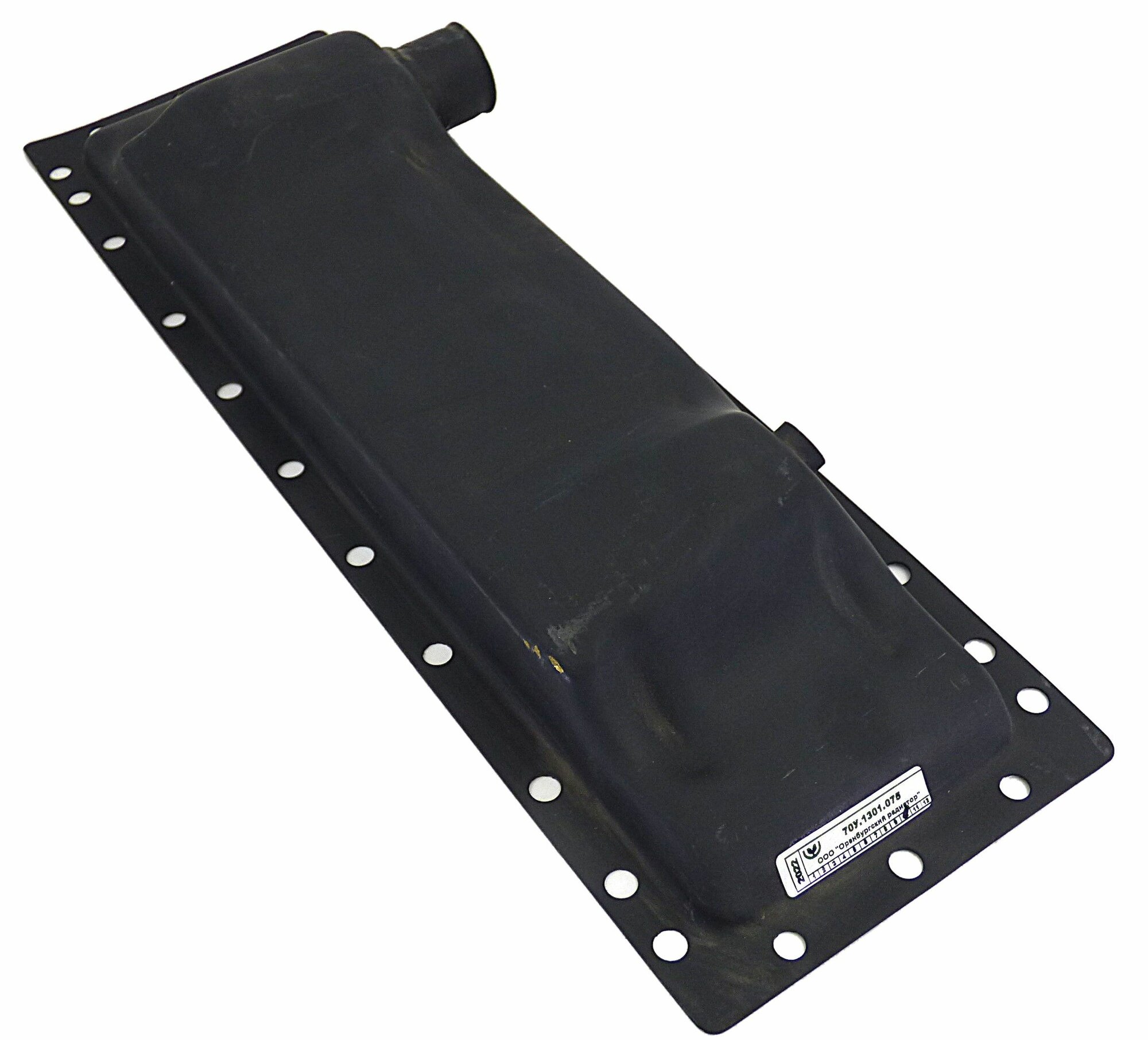 Бак радиатора нижний 70У-1301075, для двигателя Д-240, для колесных тракторов и экскаваторов марки МТЗ, латунь