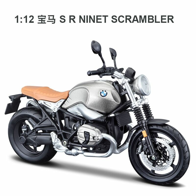 Машинки металлические Maisto 1:12 BMW R ninet Scrambler (с подставкой)