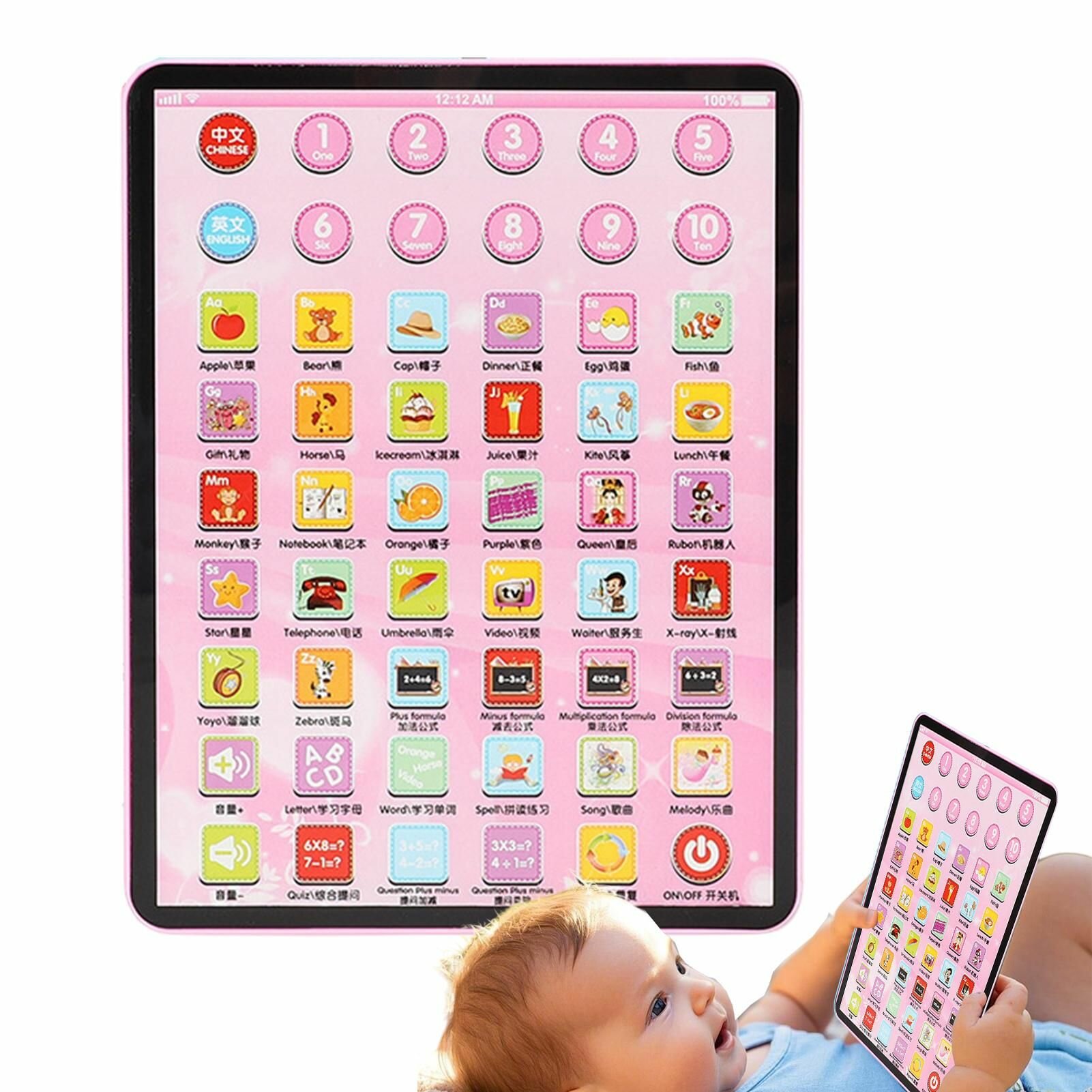 Обучающий Планшет Детские игрушки