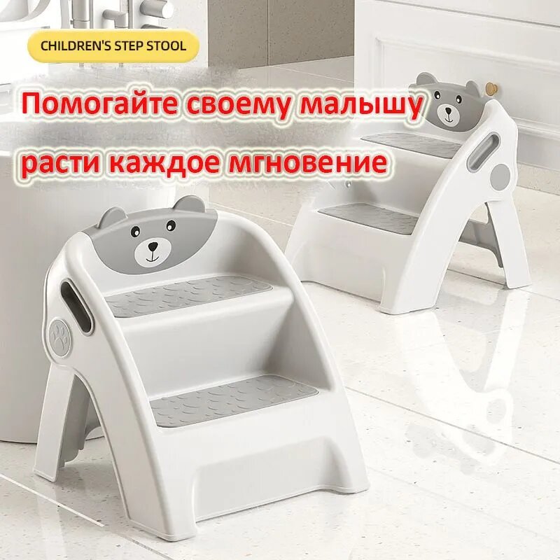 Детский стул,33х35х35см — фото 1