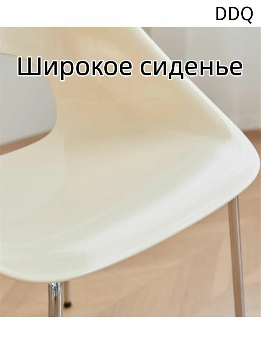 Стул — фото 1