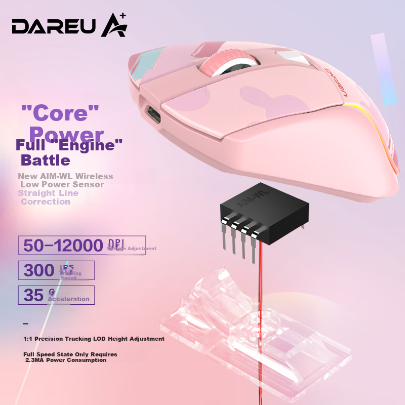 DAREU A950 Candy Pink Трехрежимная беспроводная игровая мышь для средних и больших рук с KBS2.0, силовой обратной