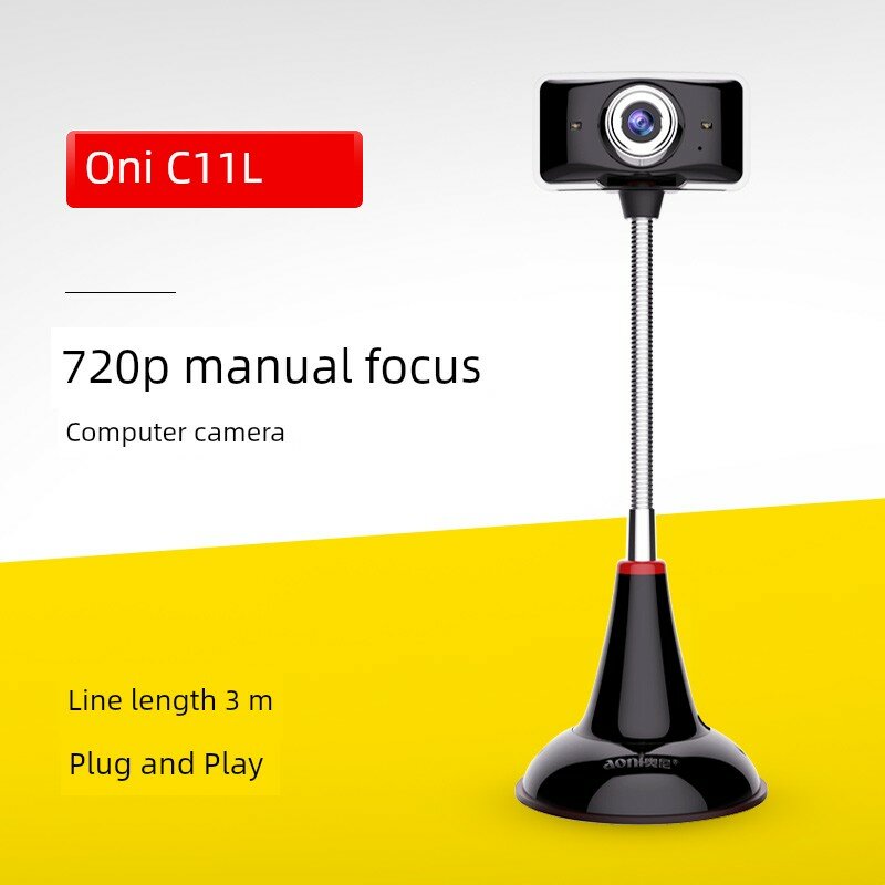 ONN C11L 720P USB Вебкамера с ручной фокусировкой и кабелем 3 метра для удаленной работы и видеозвонков