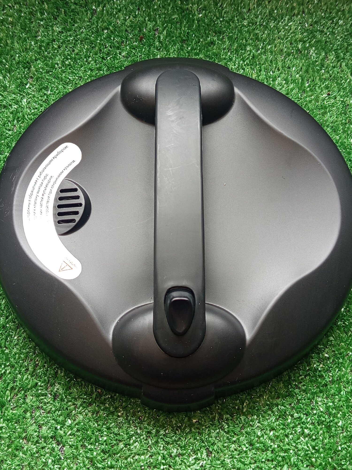 Крышка для мультиварки Binatone MCR 5030