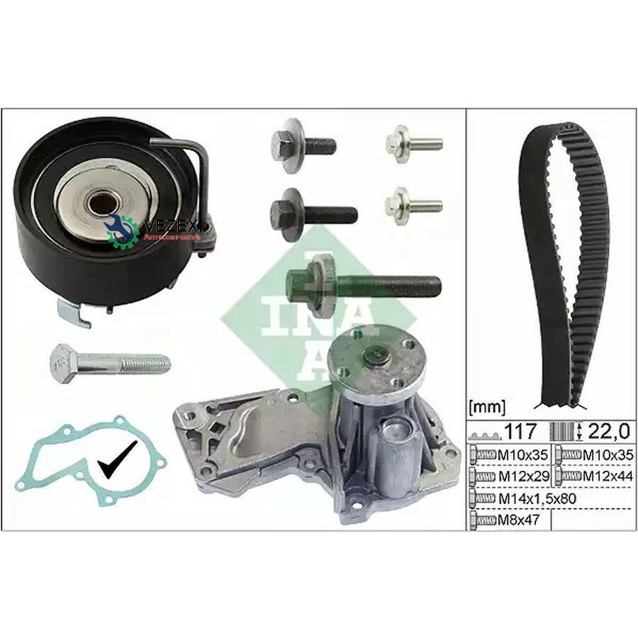 INA 530049530 Комплект ремня ГРМ + насос водяной ГРМ с водяным насосом FORD B-Max, C-Max II, Focus II (DA_), Mondeo IV