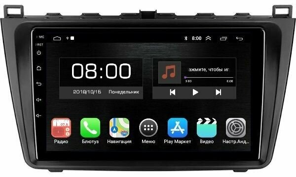 Магнитола Epic 9270 Mazda 6 GH 2008-2012 - Android 12 - IPS экран - DSP