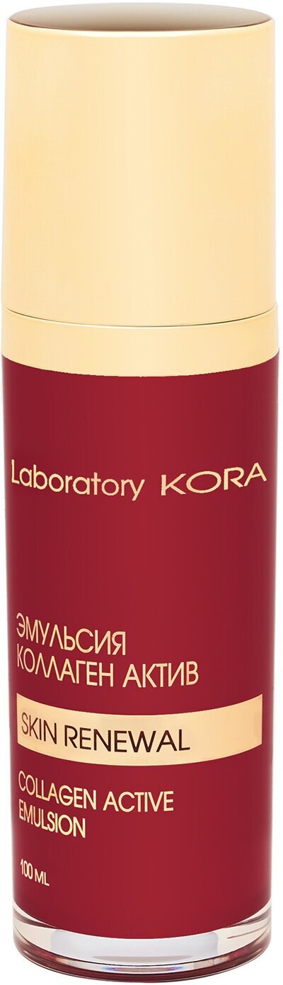 Эмульсия Kora Skin Renewal, для зрелой кожи, коллаген, 100мл