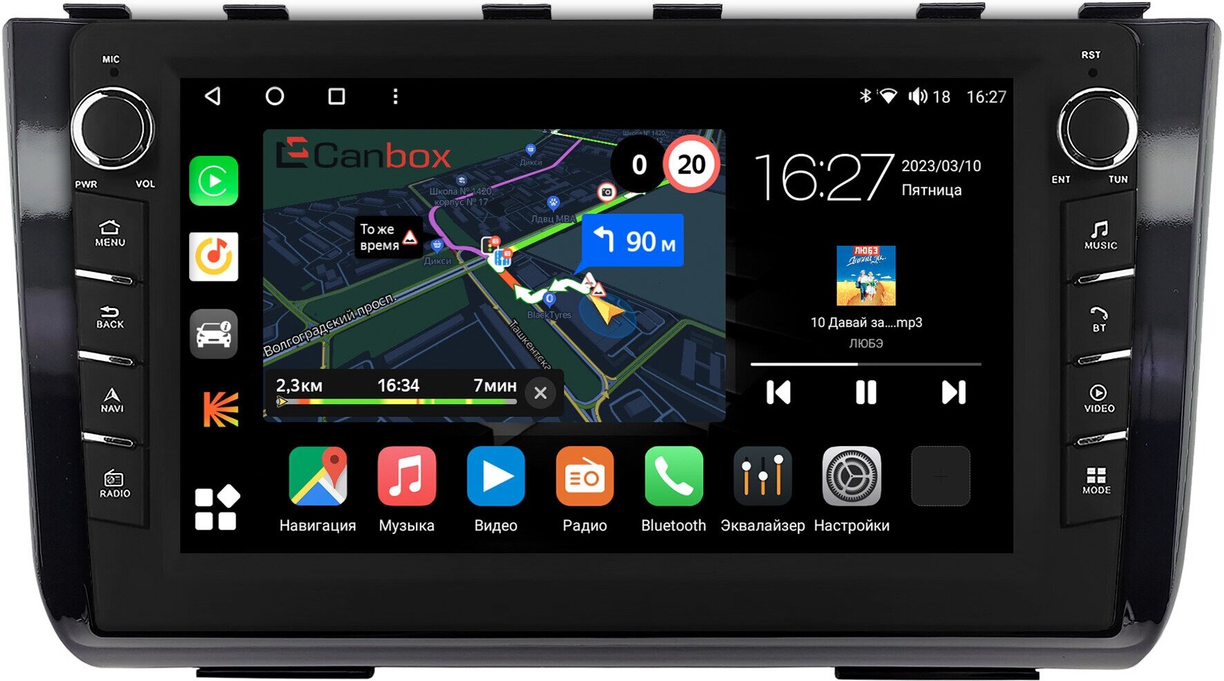 Штатная магнитола Hyundai Creta 2 2021-2024 (черная, глянцевая) Canbox M-Line 7835-10-2524 Android 10 (4G-SIM, 2/32, DSP, QLed) С крутилками