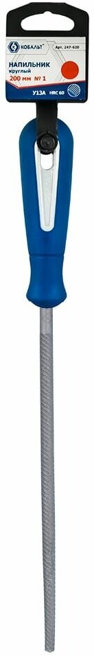 Круглый напильник кобальт № 1