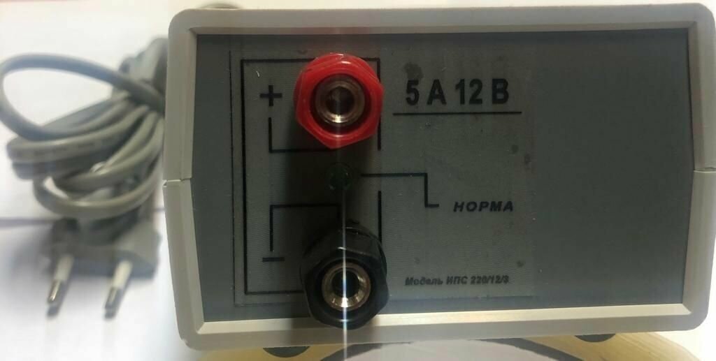 ИПС 220/12/5 источник питания стабилизированный