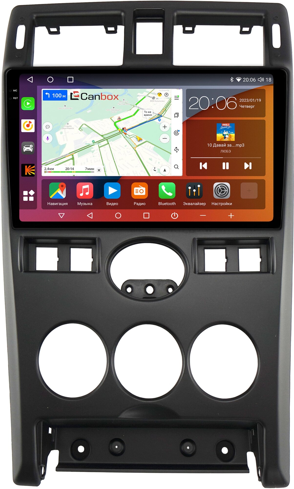 Штатная магнитола Canbox H-Line 2K 4184-9-1177 для Lada Priora 2007-2013 черная на Android 10 (4G-SIM, 6/128, DSP, QLed)