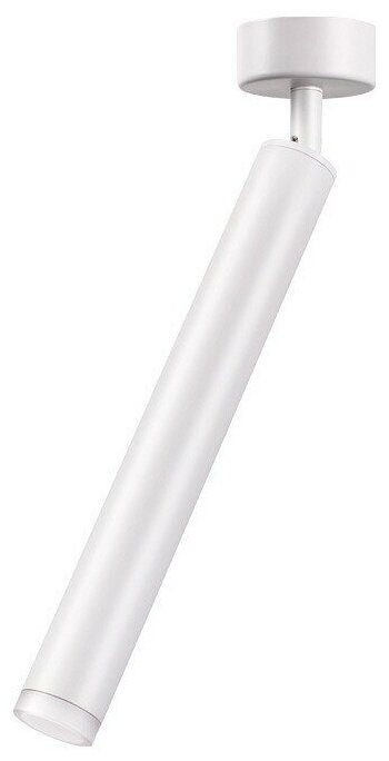 Спот Novotech Modo 357888 Цвет арматуры белый Цвет плафонов белый