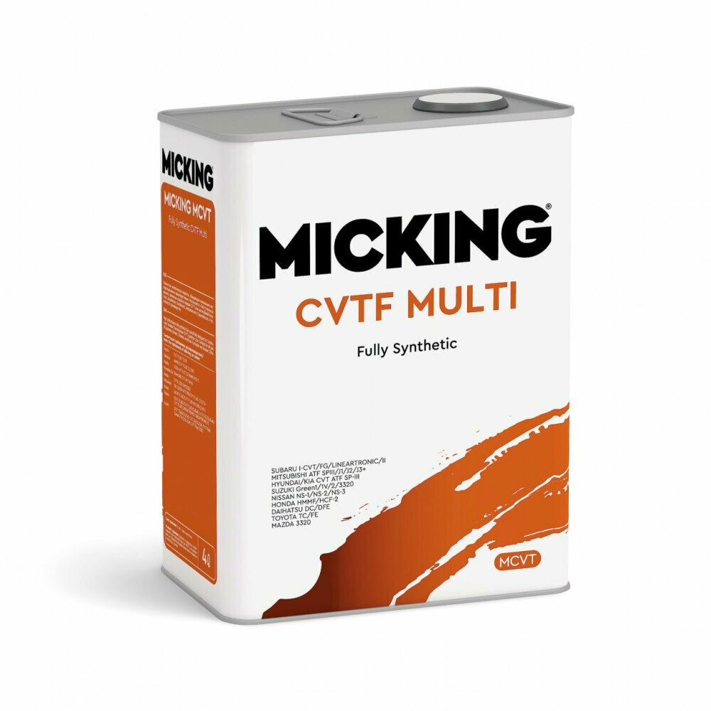 Жидкость для вариатора Micking CVTF MULTI, 4л.