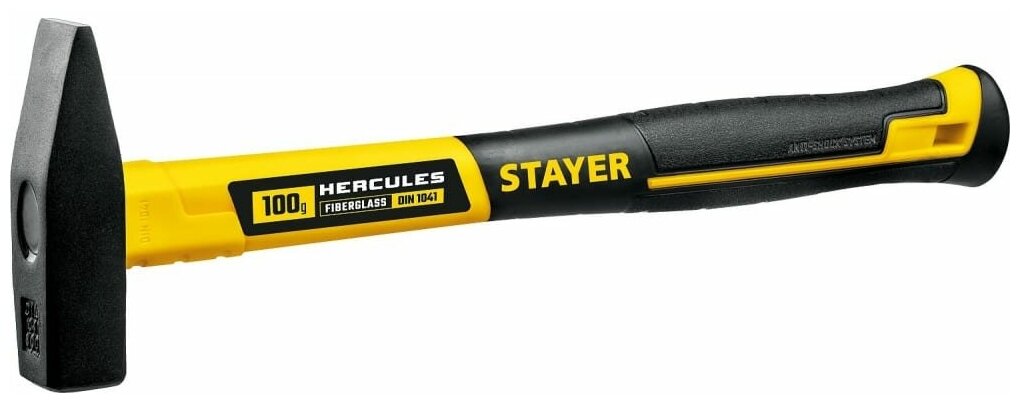 Слесарный молоток STAYER Hercules