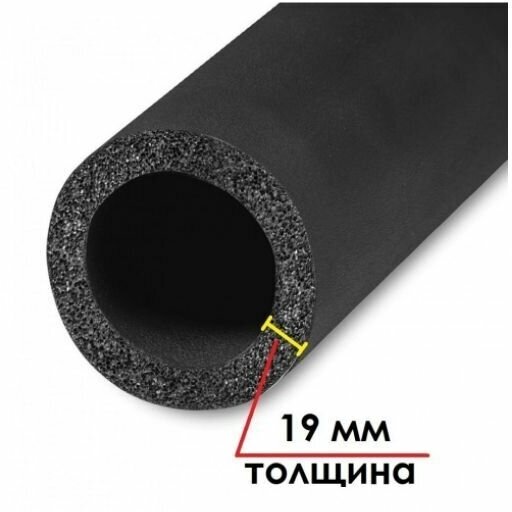 Теплоизоляция Durkflex 19х42мм (каучук)