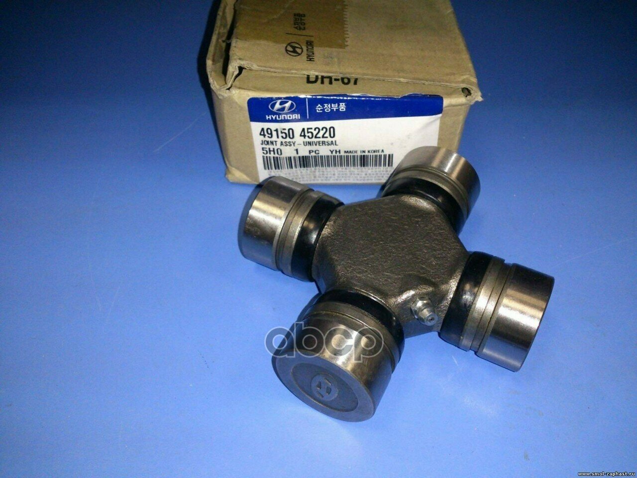 Крестовина заднего карданного вала Hyundai-KIA арт. 49150-45220