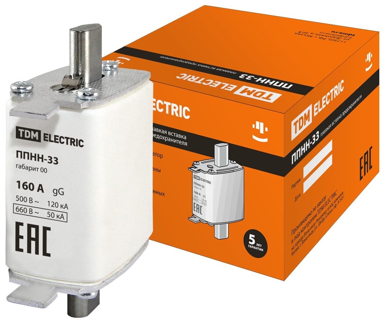 ППНН-33 габ.00, 160А TDM (упак. 3 шт.)