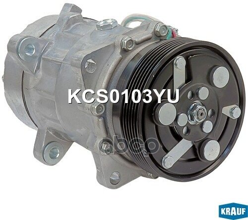 Компрессор кондиционера Krauf арт. KCS0103YU