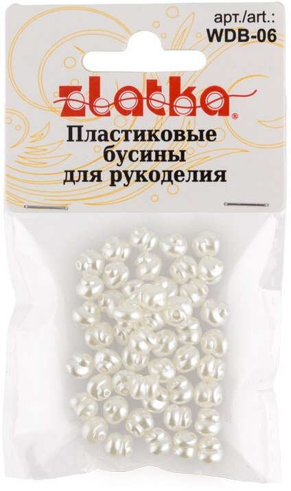 Бусины "Zlatka" пластик WDB-06 8 x 6 мм 50 шт №01 ракушка под жемчуг