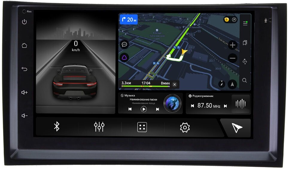Магнитола в штатное место 2 din Kia Venga I 2009-2018 Canbox M-Line 9863-RP-KIVN-112 на Android 10 (4G-SIM, 2/32, DSP, QLed)