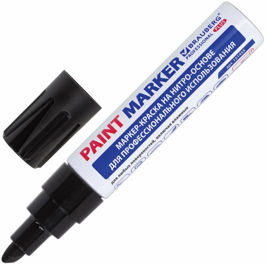 Маркер-краска лаковый (paint marker) 8 мм, черный, нитро-основа, алюминиевый корпус, BRAUBERG PROFESSIONAL PLUS JUMBO, 151455, 151455
