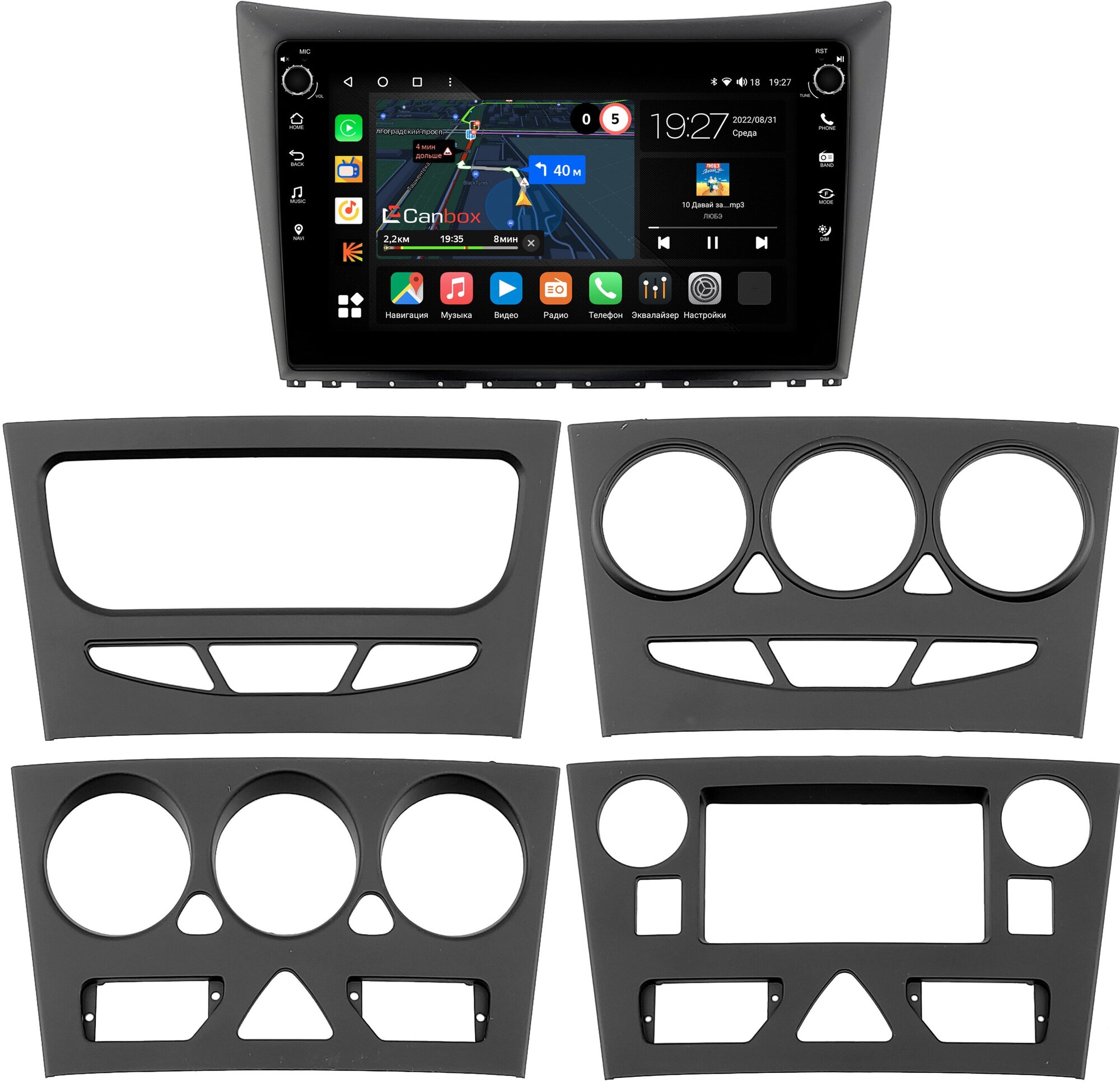 Штатная магнитола Dongfeng S30, H30 Cross 2011-2018 Canbox M-Line 7801-9-2688 Android 10 (4G-SIM, 2/32, DSP, IPS) С крутилками