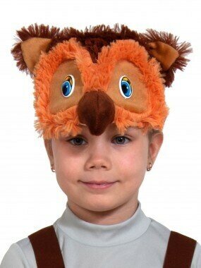 Карнавальная маска - шапочка "Сова" р. 52-54