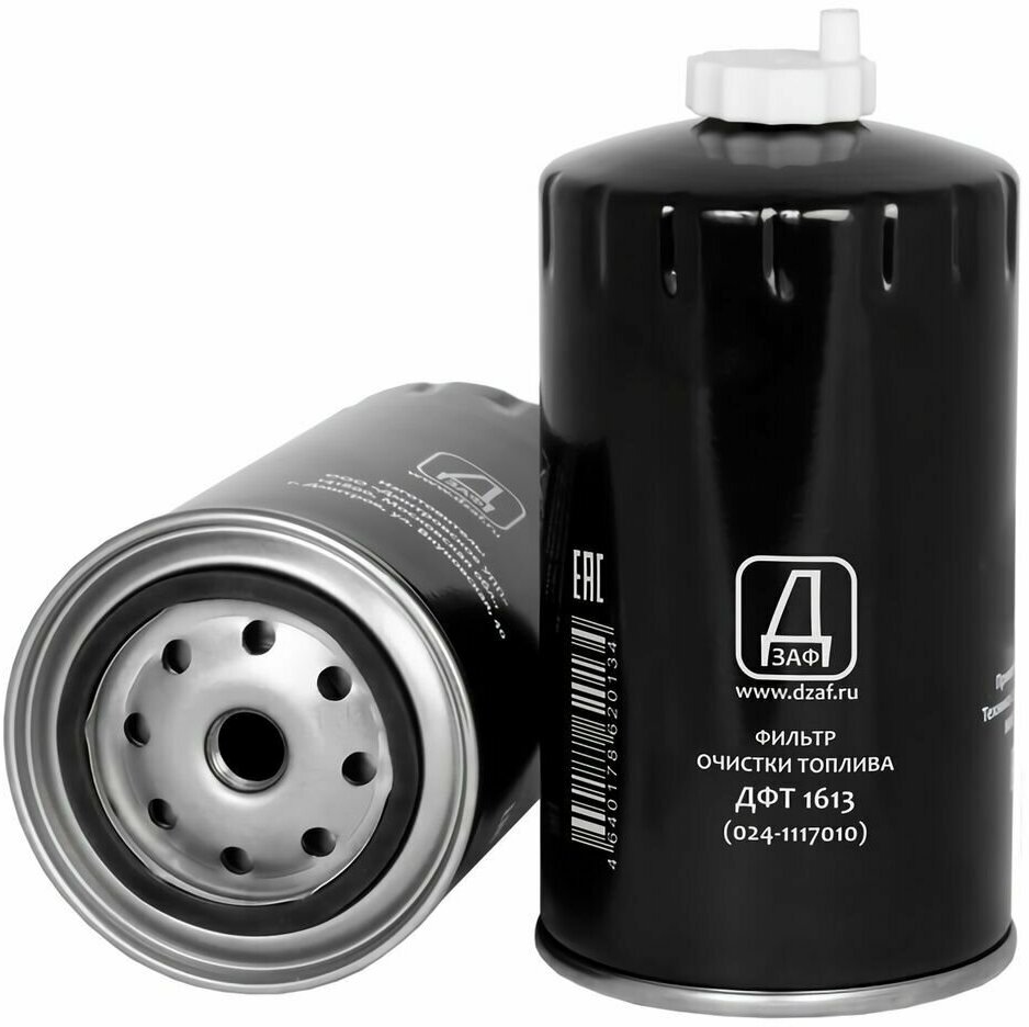 Фильтр топливный 024-1117010, KF3024, "дзаф", ДФТ 1613