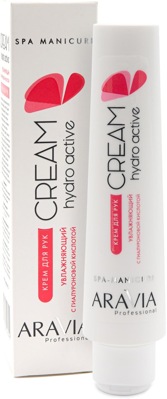 Крем ARAVIA PROFESSIONAL для рук увлажняющий Hydro Active с гиалуроновой кислотой, 100 мл
