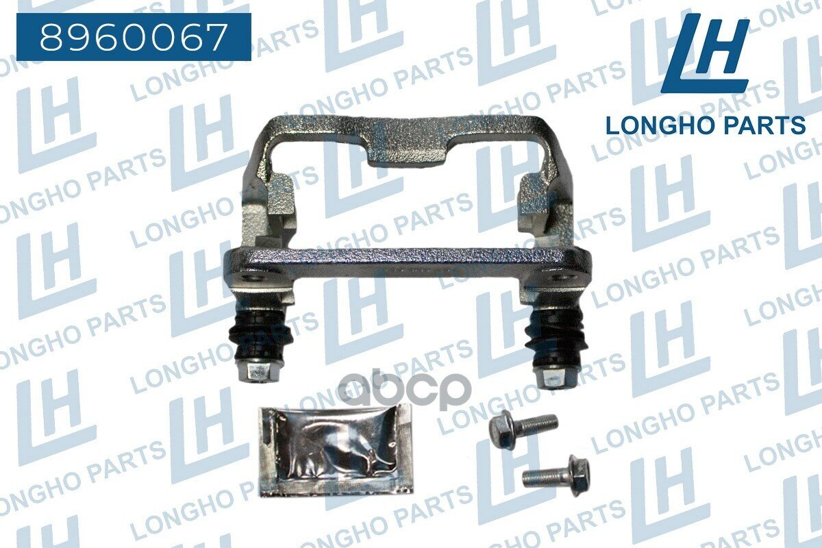 Кронштейн тормозного суппорта зад. MERCEDES BENZ A140/160 (W169) 2004- A1694201 Longho арт. 8960067