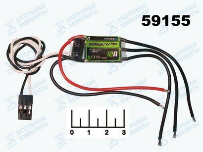 Контроллер бесщеточный двигателя 12A 2-4S 5V/1A Emax HTI-D12-221501