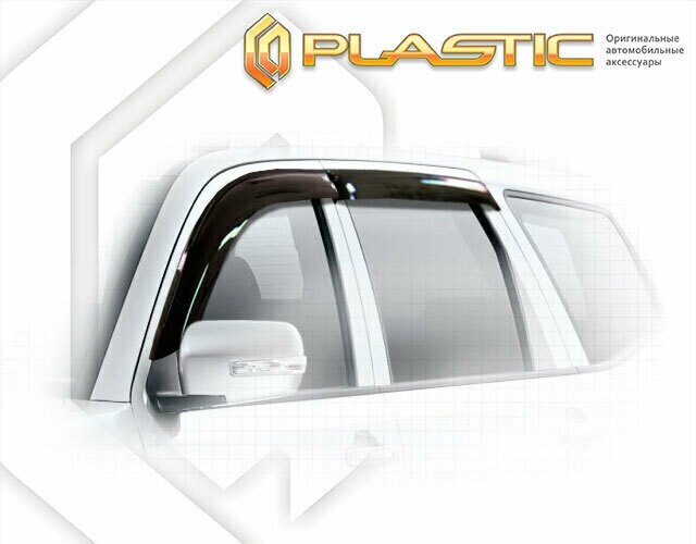 Дефлекторы боковых окон для Kia Mohave 2009-2020 Полупрозрачный с хром молдингом