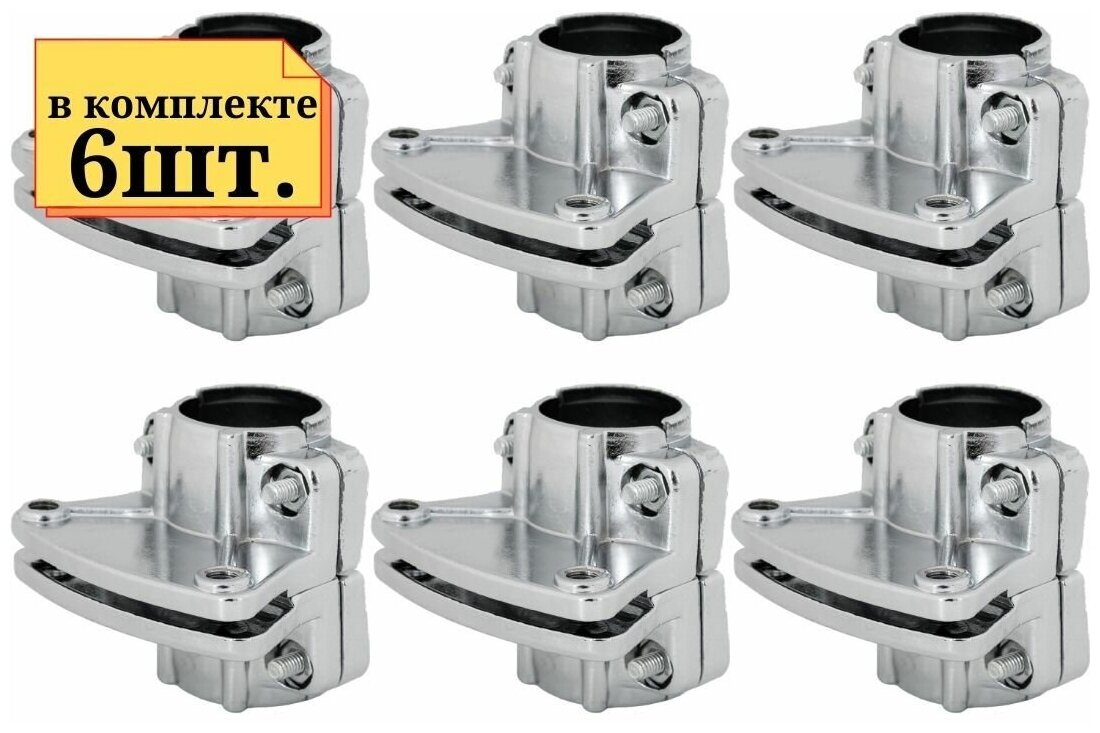 6шт Держатель панели или держатель для полок односторонний Держатель на трубу 25 Joker Артикул: JK-80