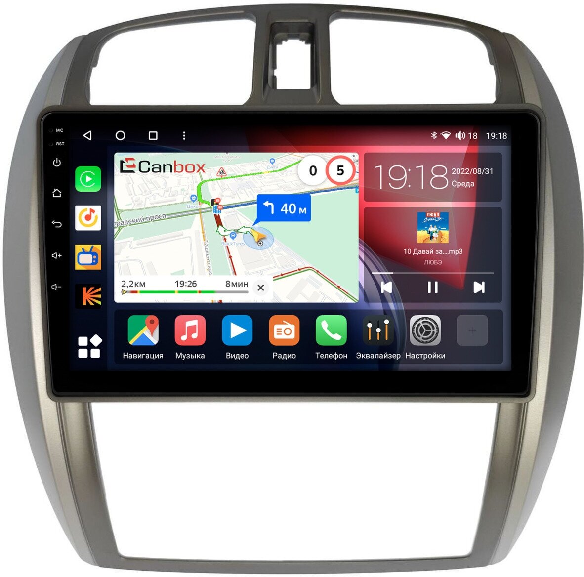 Штатная магнитола Mazda Familia (Y11) 1999-2008 (авто с климат-контролем) Canbox H-Line 4166-9-046 Android 10 (4G-SIM, 4/32, DSP, QLed)