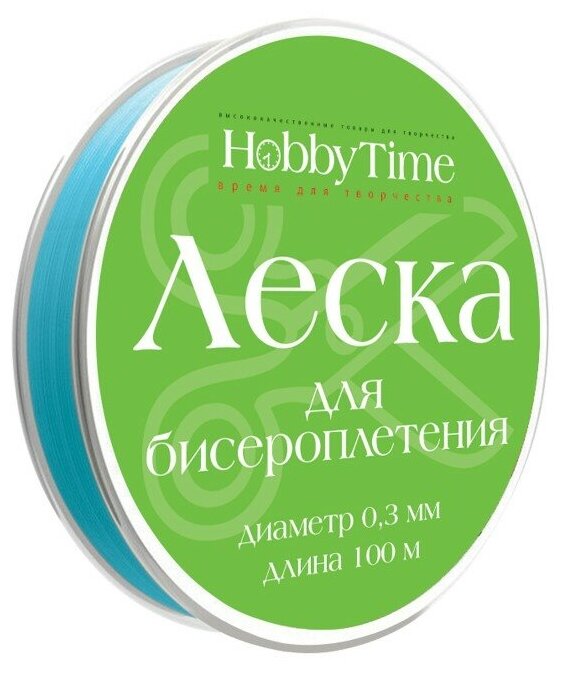 Леска для бисероплетения, Ø 0,3 ММ, 100 М, голубая