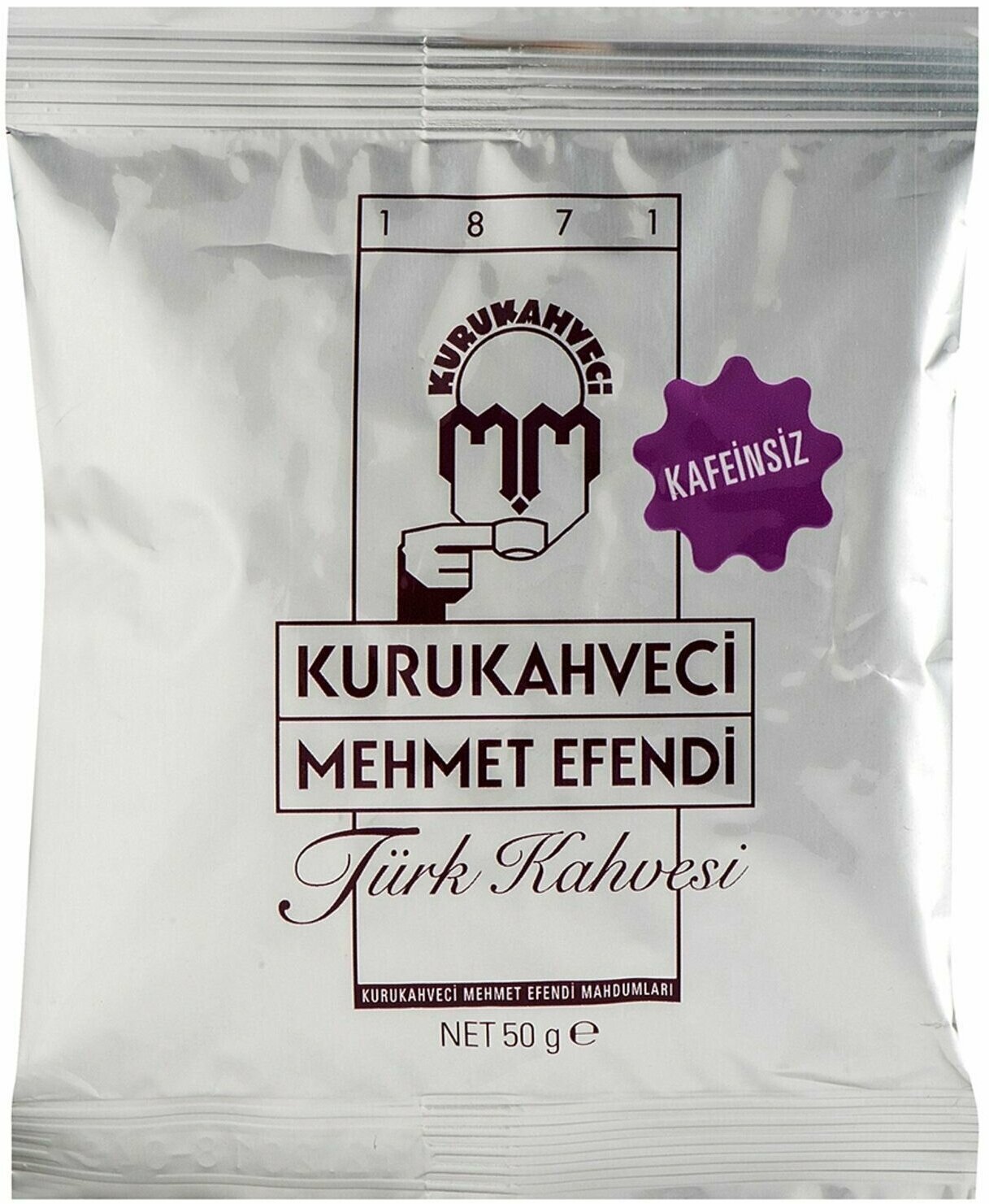 Кофе Kurukahveci Mehmet Efendi без кофеина 50 гр 4штук, арабика