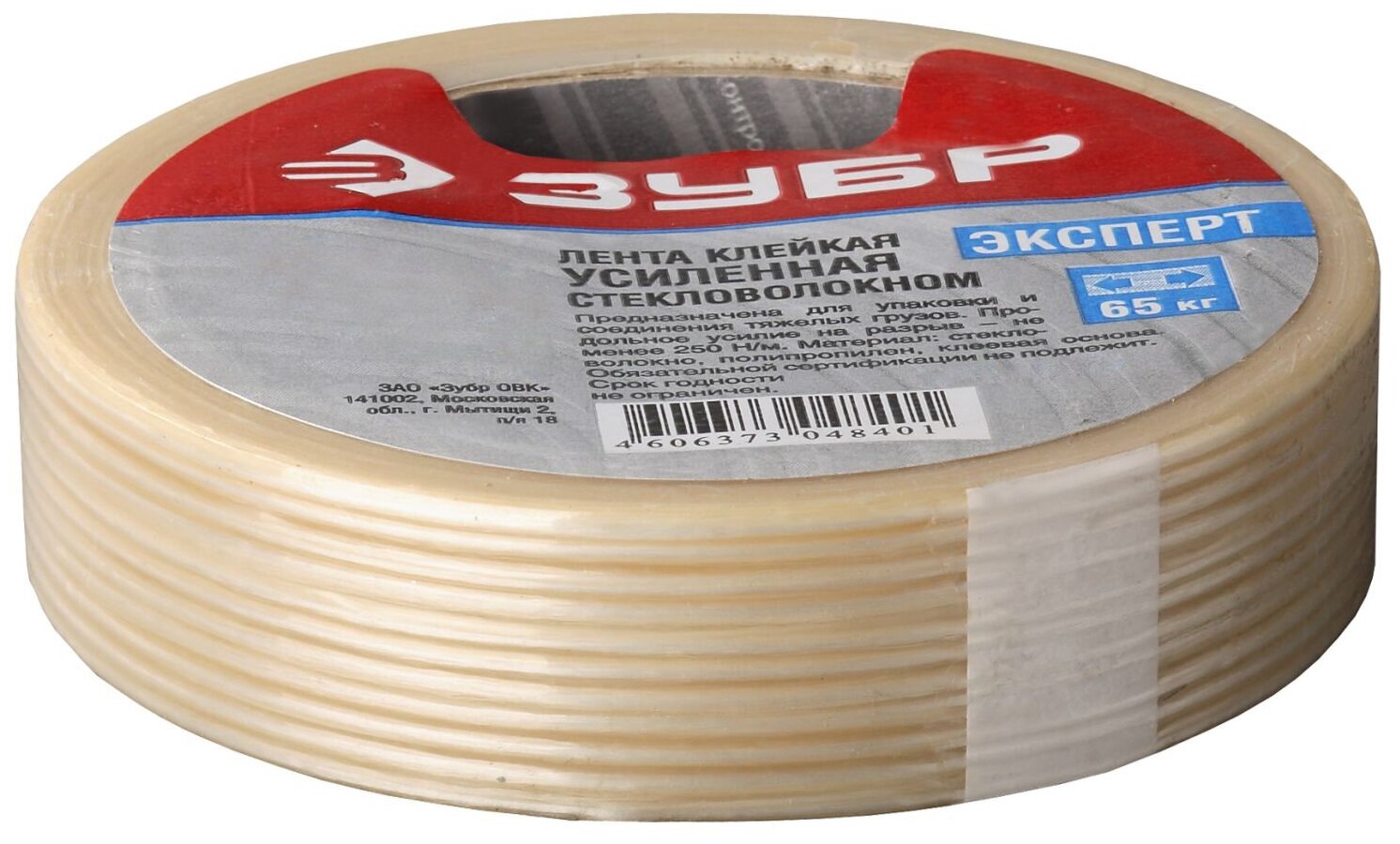 Клейкая лента ЗУБР 12ммх10м, усиленная стекловолокном 12071-12-10