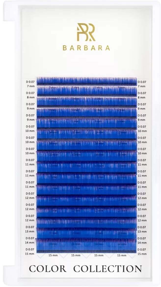 Комбинированные ресницы BARBARA (сине-фиолетовые) микс (C 0.07 7-15mm)