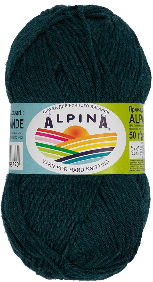 Пряжа ALPINA "ALPACA GRANDE" 65% альпака, 35% мериносовая шерсть 50 г 118 м 10 т. изумрудный меланж