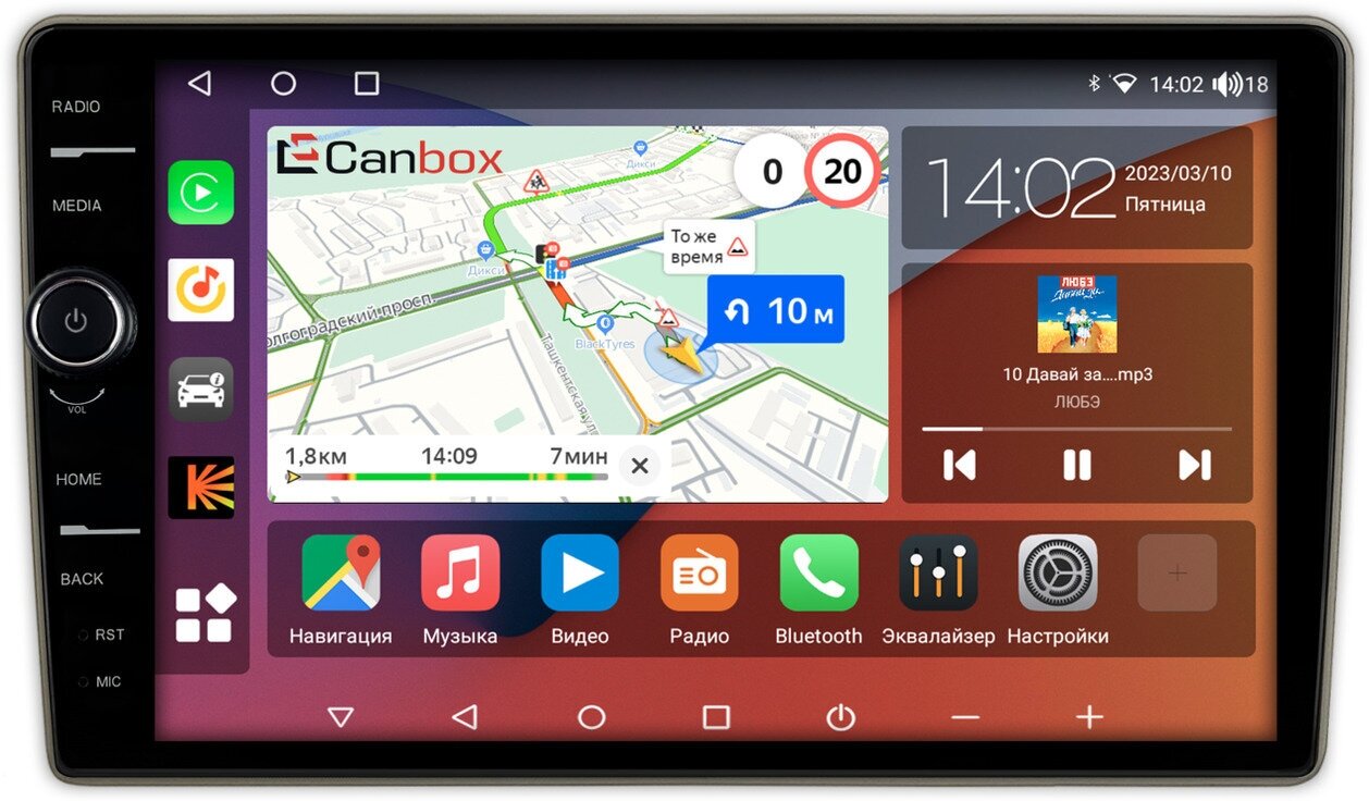 Штатная магнитола Canbox H-Line 7855-10-1339 для Lifan Breez (520) 2007-2014 на Android 10 (4G-SIM, 8/256, DSP, QLed)