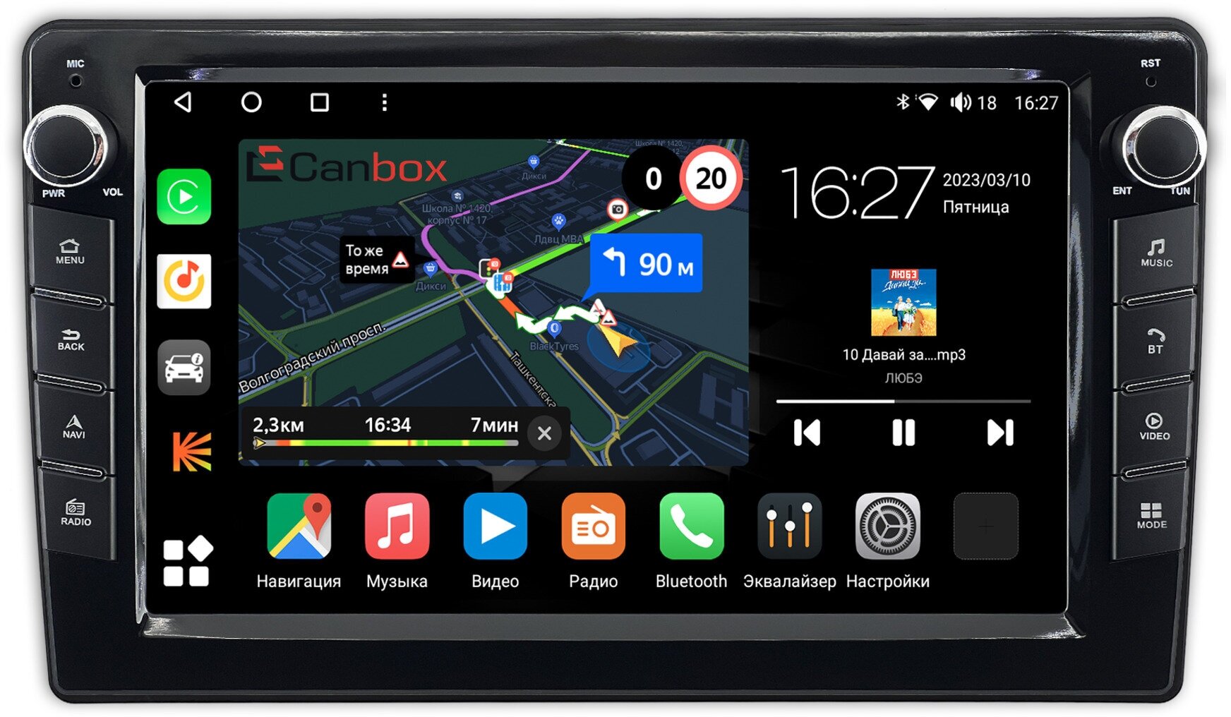 Штатная магнитола Geely MK 2013-2015 Canbox M-Line 7821-9-930 на Android 10 (4G-SIM, 2/32, DSP, IPS) С крутилками
