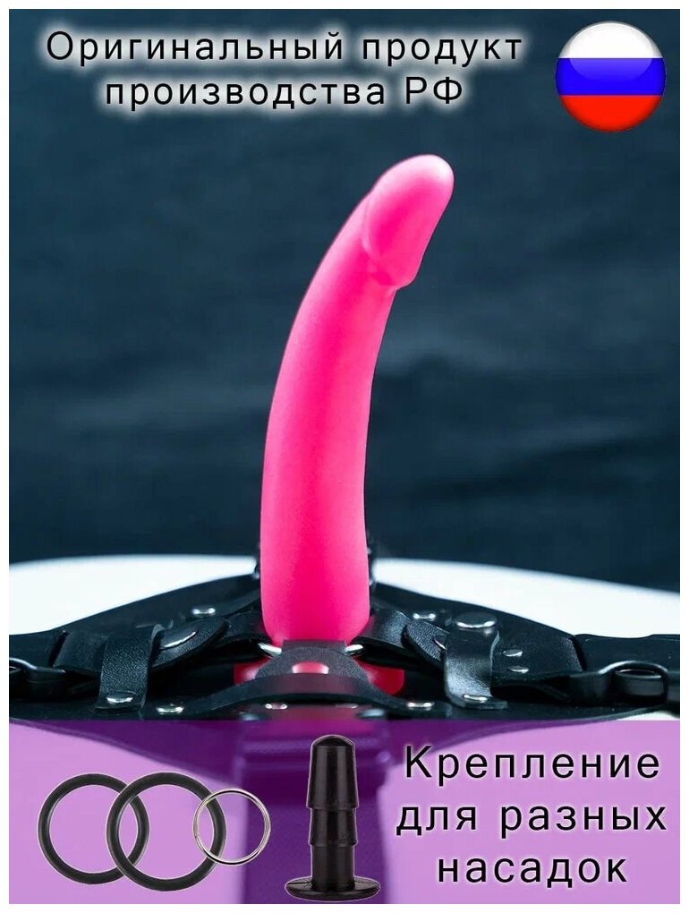 Фаллоимитатор SexyFire Анальный Pink Dream с креплением на подушку Spider Love