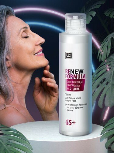 Тоник Renew Formula 65+ для лица и кожи вокруг глаз 150 г