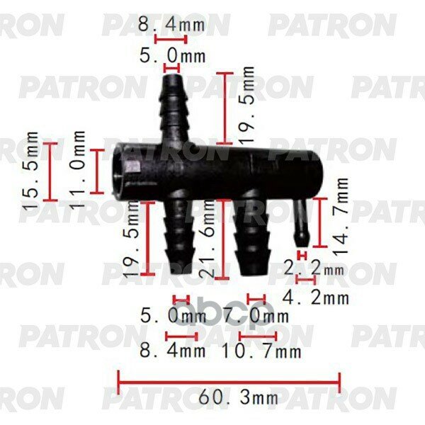 Тройник Применяемость: Соединитель 8.4x8.4x10.7x4.2mm PATRON арт. P37-2075